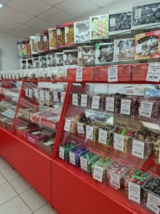 Pryanik (ulitsa Zaltsmana No:34), pasta, şekerleme ve tatlı  Çeliabinsk'ten