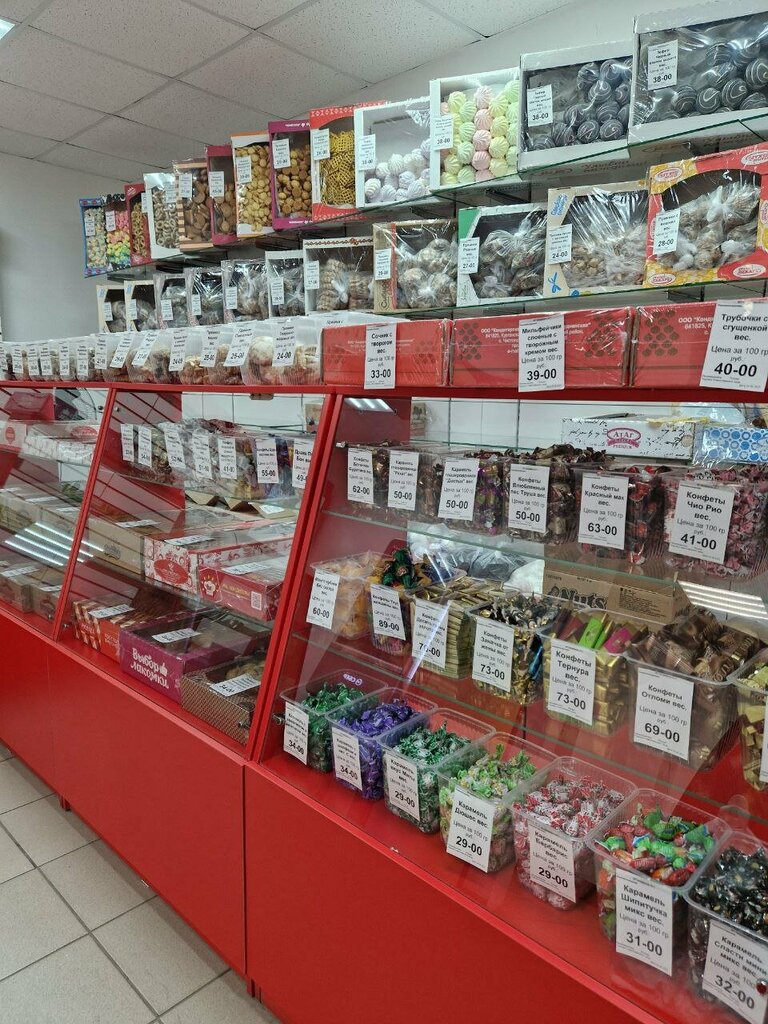 Pasta, şekerleme ve tatlı Pryanik, Çeliabinsk, foto