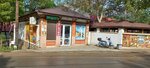 Класс (улица Ленина No:1Б, село Соколиное), market  Kırım Cumhuriyeti'nden