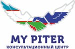 My Piter (Rudaki Street No:273), göçmen büroları  Semerkant'tan