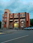 Аваль Юст (Rossiyskaya Street No:92/1), hukuk büroları  Ufa'dan