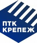 Ptc Fasteners (Kotelnicheskiy proyezd No:25Б), yönetim ofisi  Liubertsy'den