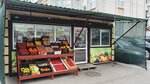 Магазин овощей и фруктов (ulitsa Kondaurova No:31В), manavlar  Azov'dan
