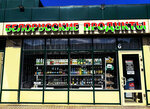 Белорусские продукты (Kirova Street No:3/1, mikrorayon Skhodnya), market  Himki'den