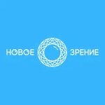 Novoe Zrenye (Svetlanskaya Street No:123), göz sağlığı merkezleri  Vladivostok'tan