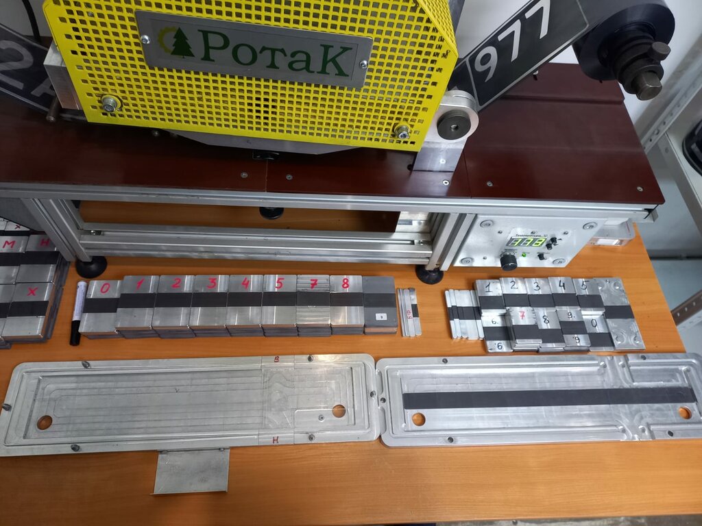 Plaka üretimi Автознаки, Dolgoprudny, foto