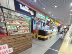 Сыр на весь мир (Rostovskaya Street No:58/24), peynirci  Voronej'den