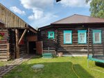 Дом Приказчика (ulitsa Spartaka No:1, selo Mariinsk), otel  Sverdlovskaya oblastından