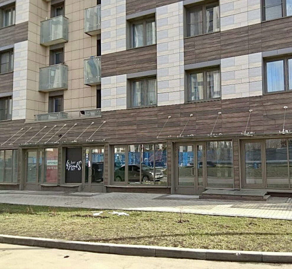 Bar Хорошие соседи, Moskova, foto