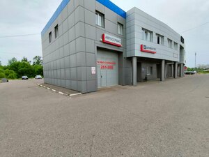 Автосервис (Ivanovskaya Street No:83, Kokhma), otomobil servisi  Kohma'dan