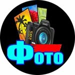 Foto-Express (ulitsa Druzhby Narodov No:25/1), fotoğraf hizmetleri  Nijnevartovsk'tan