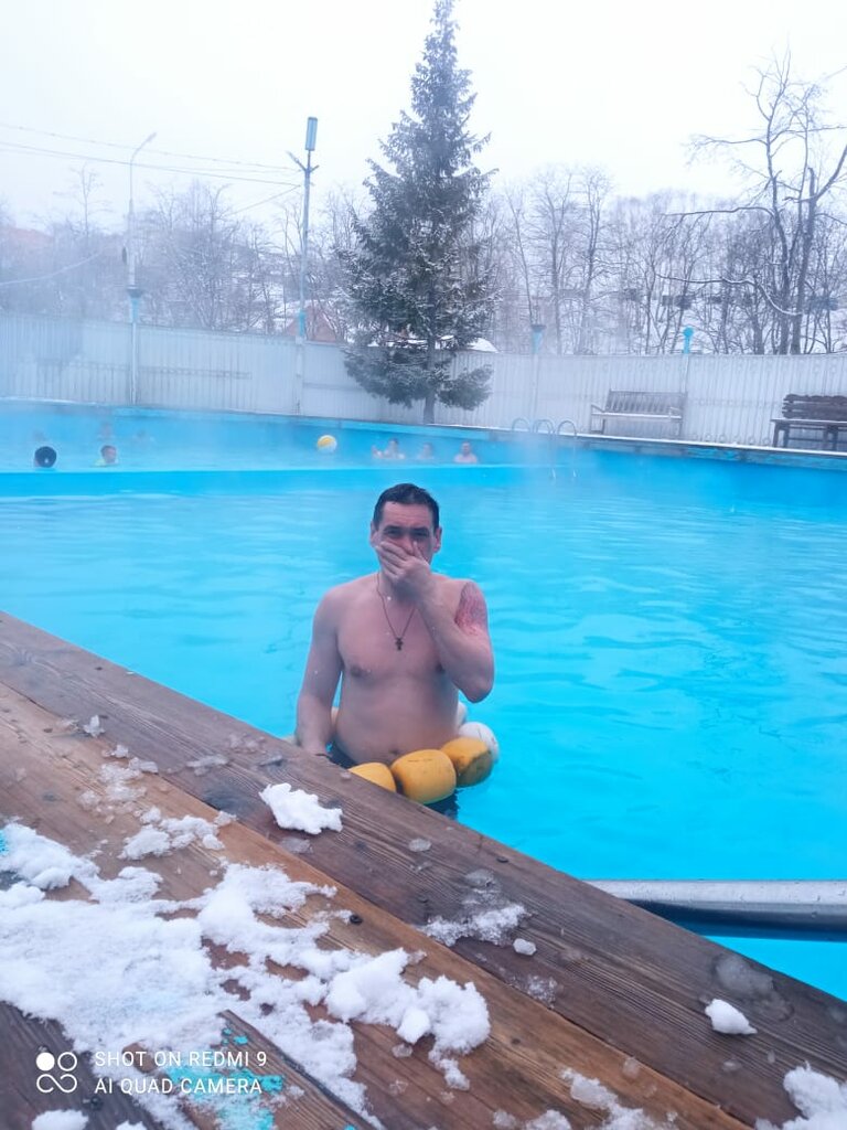 Yüzme havuzları Бассейн, Kamçatski krayı, foto