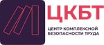 Ckbt (Pavlovsky Highway No:225Б), i̇ş güvenliği  Barnaul'dan