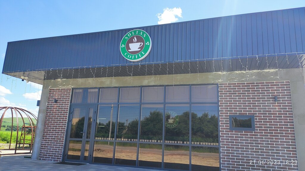 Kahve dükkanları Sultan Coffee, Karaçay‑Çerkez Cumhuriyeti, foto