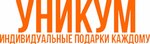 Ynikym (Sovetskaya Street No:121), hediyelik eşya mağazaları  Tambov'dan