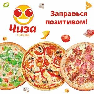 Cheeza.ru (Krasnoarmeyskaya Street No:92А), hazır yemek teslim servisleri  Yekaterinburg'dan