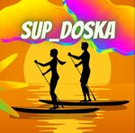 Sup-doska (ulitsa Shosse Neftyanikov No:18к1, Krasnodar), kürek sörfü  Krasnodar'dan