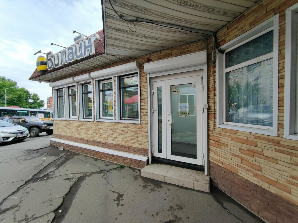 GSM operatörleri beeline, Vladivostok, foto