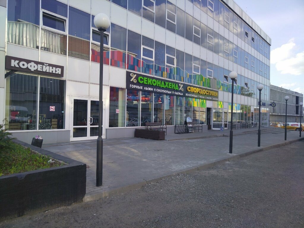 i̇ş merkezi Olimpik park, Moskova, foto