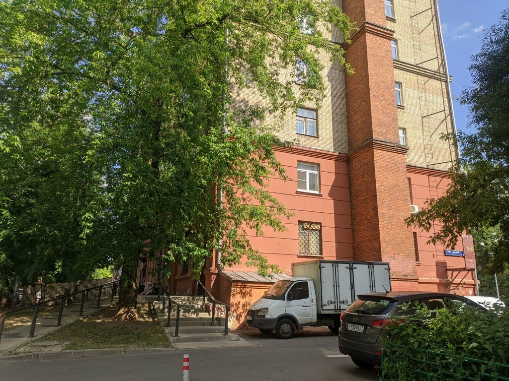 Manavlar Продукты у дома, Moskova, foto