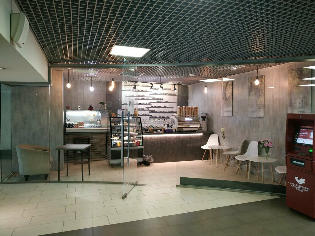 Kafe True coffee, Odintsovo, foto