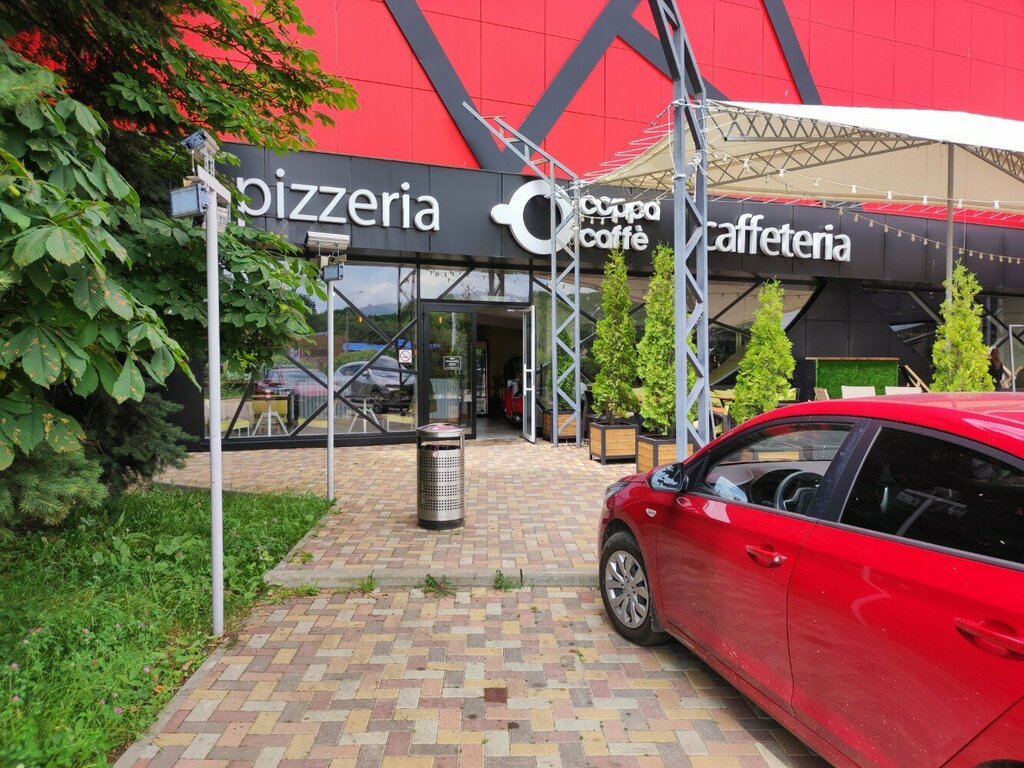 Kahve dükkanları Coppa Caffe, Stavropol, foto