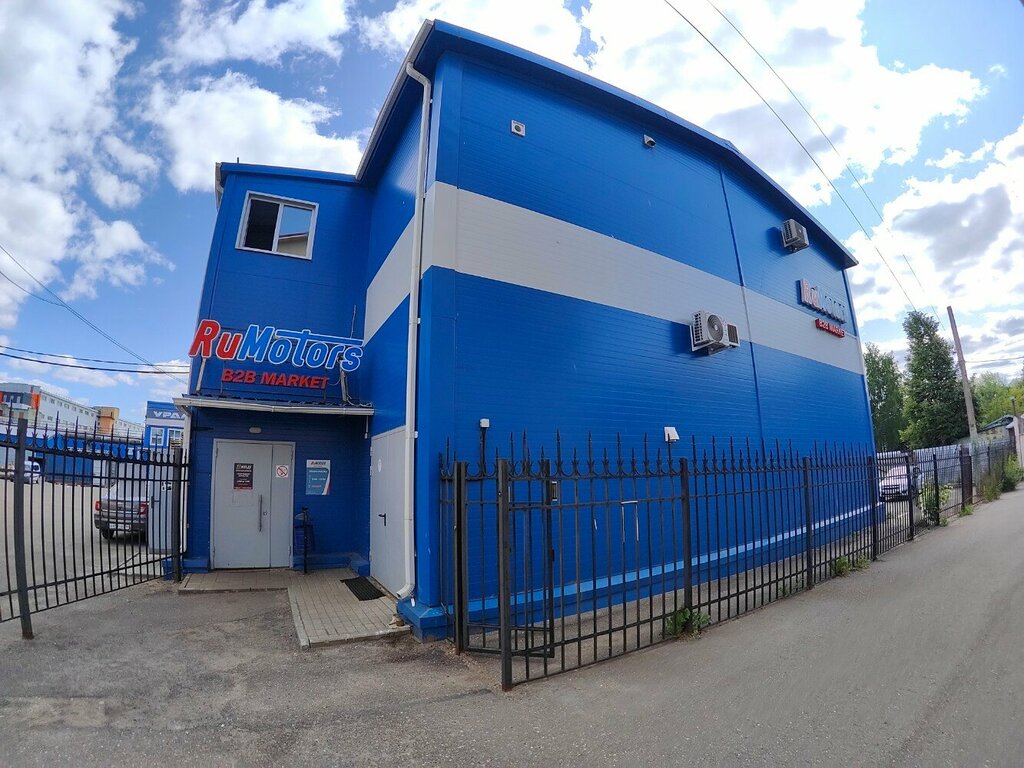 Otomobil yedek parçaları Big1, Yaroslavl, foto