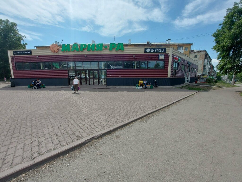 Ödeme terminali QIWI, Novokuznetsk, foto