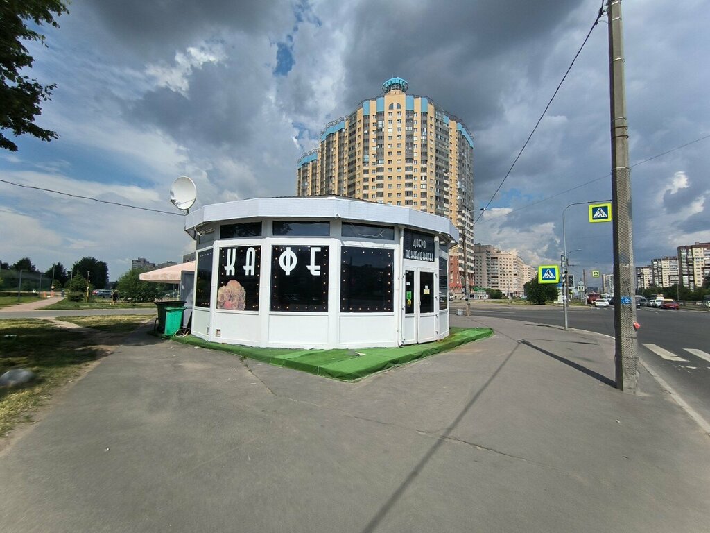 Kafe Lyubimoe, Saint‑Petersburg, foto