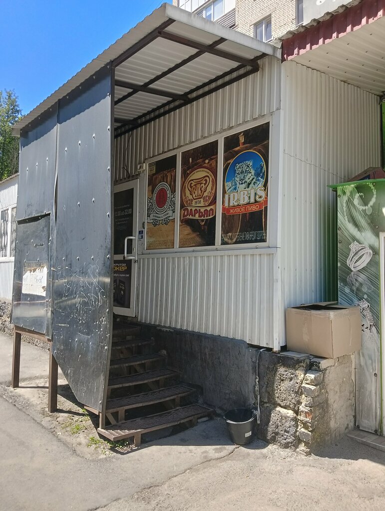 Bira dükkanı Magazin piva, Stavropol, foto