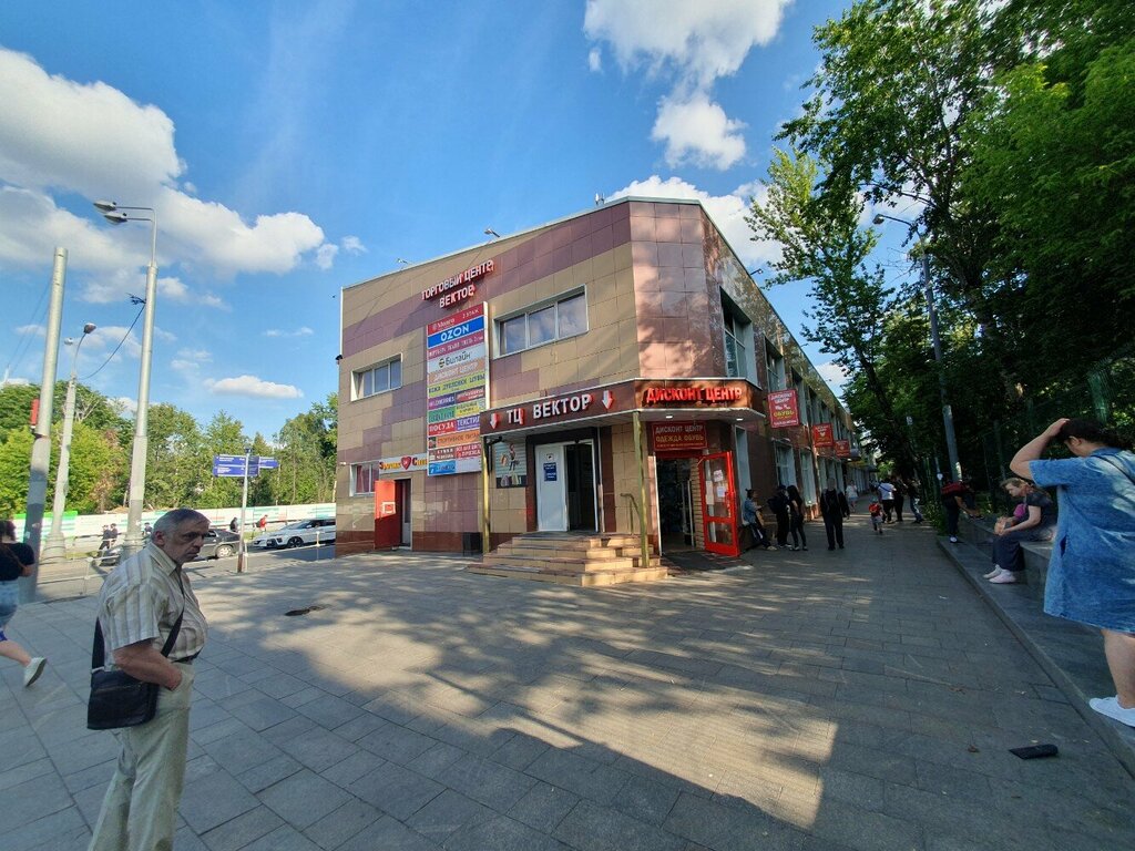 Nakliye firmaları Pec, Moskova, foto