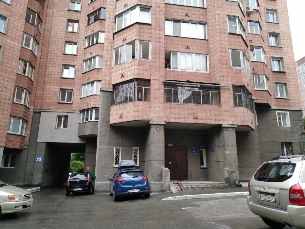 Bina, site yönetimi TSZh Shevchenko 31, 33, 35, Novosibirsk, foto