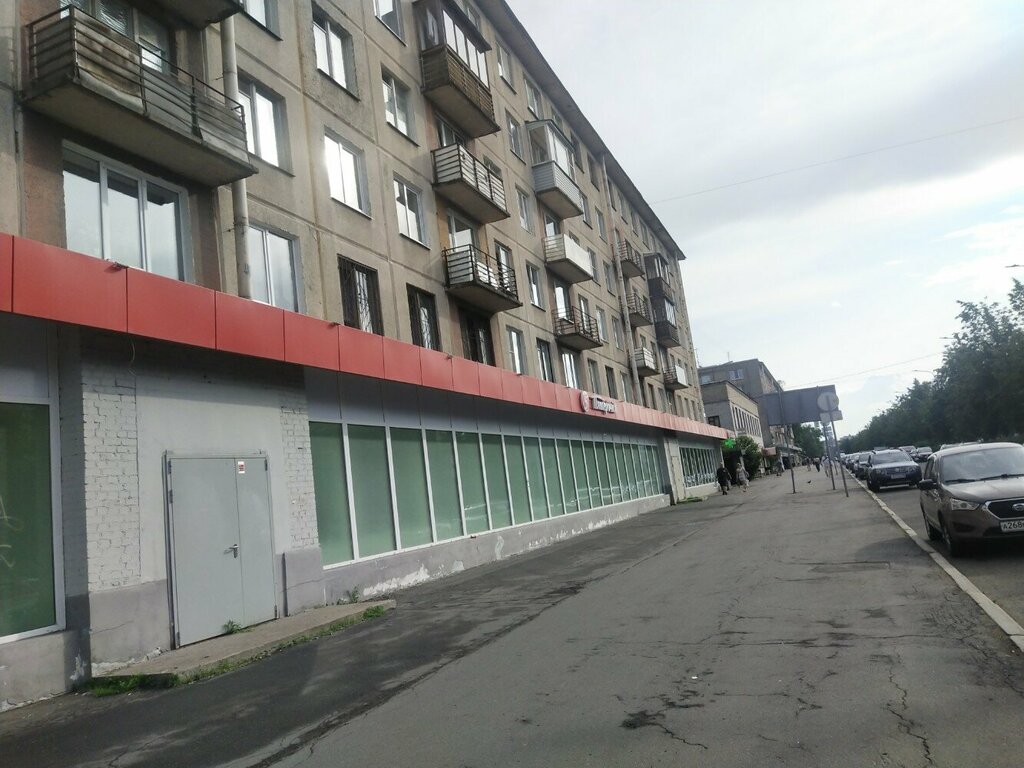 Ödeme terminali Tinkoff Bank, Saint‑Petersburg, foto