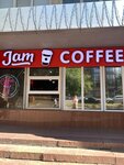 Jam coffee (Nazarbayev Avenue No:107), kahve dükkanları  Almatı'dan