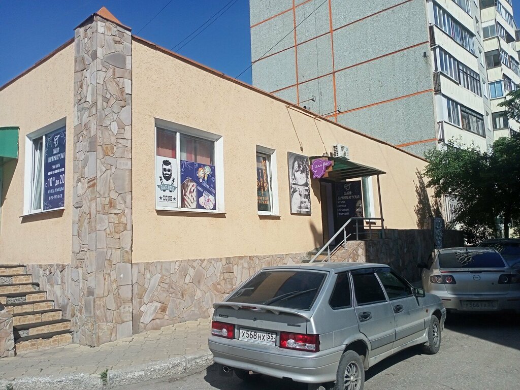 Kuaförler Parikmakherskaya Dlya Vas, Omsk, foto