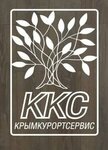 Крымкурортсервис (Эскадронная улица No:24), petrol ürünleri üreticileri  Yevpatorya'dan