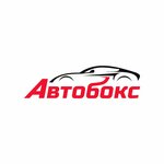 Avtobox (Yuzhny Obkhod Street No:6), oto kaporta  Stavropol'dan