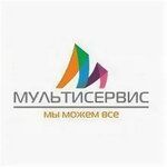 Dom Byta (Zaschitnikov Moskvy Avenue No:10), ayakkabı tamiri  Moskova'dan
