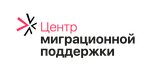 Migrant-russia (Vorovskogo Street No:175/1, Festivalny mikrorayon), göçmen büroları  Krasnodar'dan