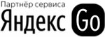 Yandex Partners (Sofiyskaya Street No:6к8), taksi  Saint‑Petersburg'dan