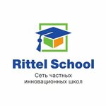Rittel School (Radishcheva Street No:33), özel okul  Yekaterinburg'dan