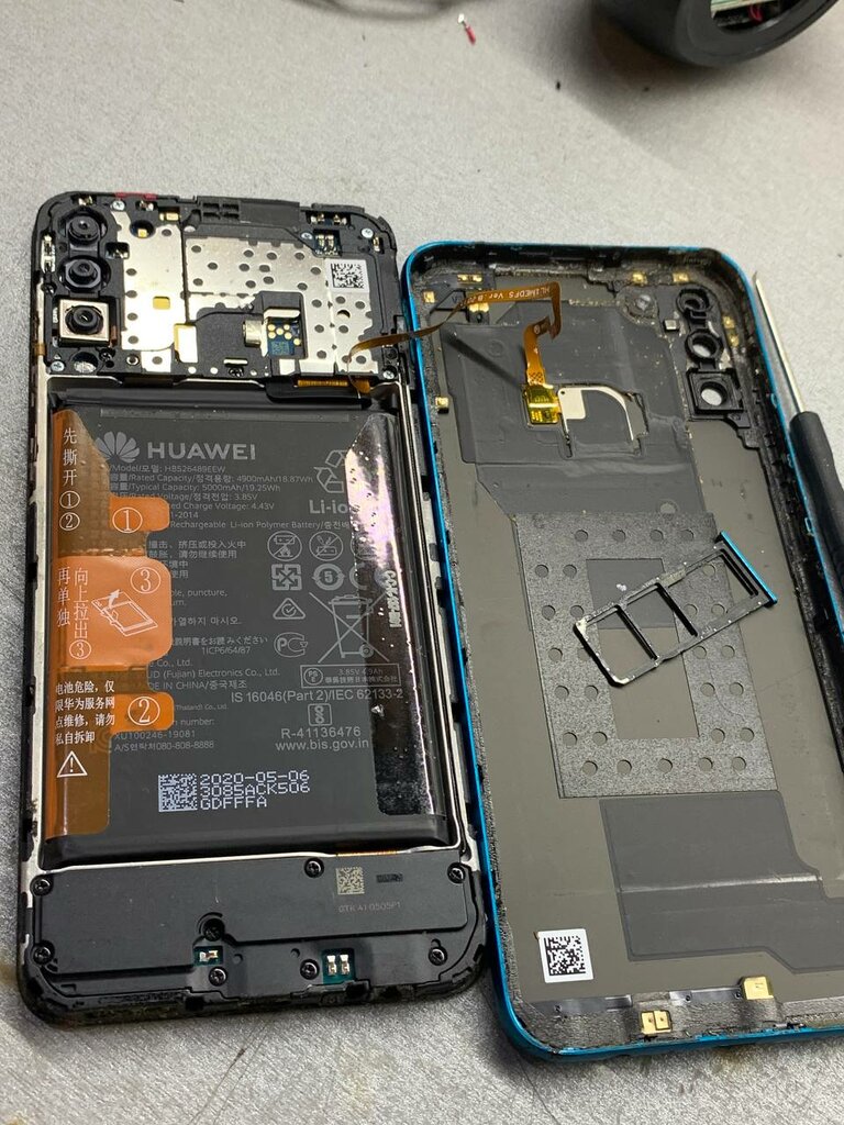 Telefon tamir servisi Айгик.рф, Nijni Tagil, foto