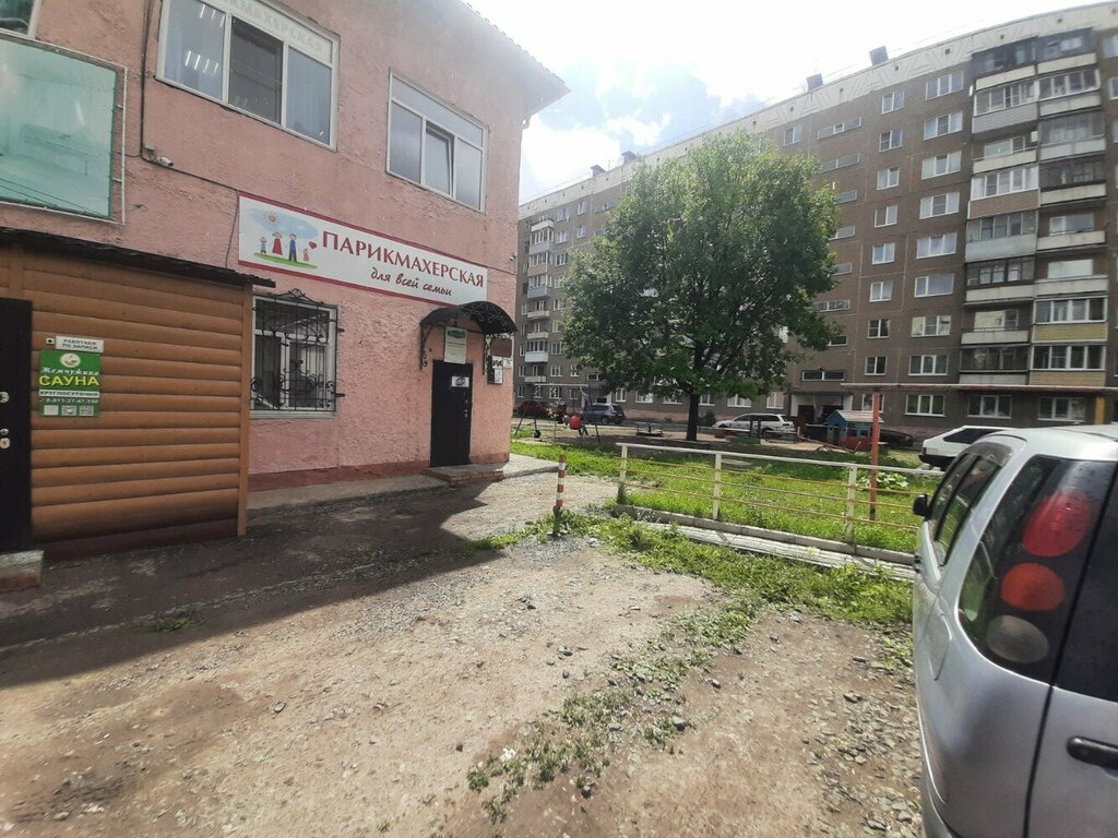 Sivil toplum kuruluşları Территориальное общественное самоуправление микрорайона Балтийский, Barnaul, foto