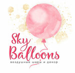 Sky balloons (ulitsa Kropotkina No:201), kutlama ürünleri  Novosibirsk'ten