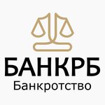 BankRb (Karla Marksa Street No:3Б), hukuk büroları  Ufa'dan