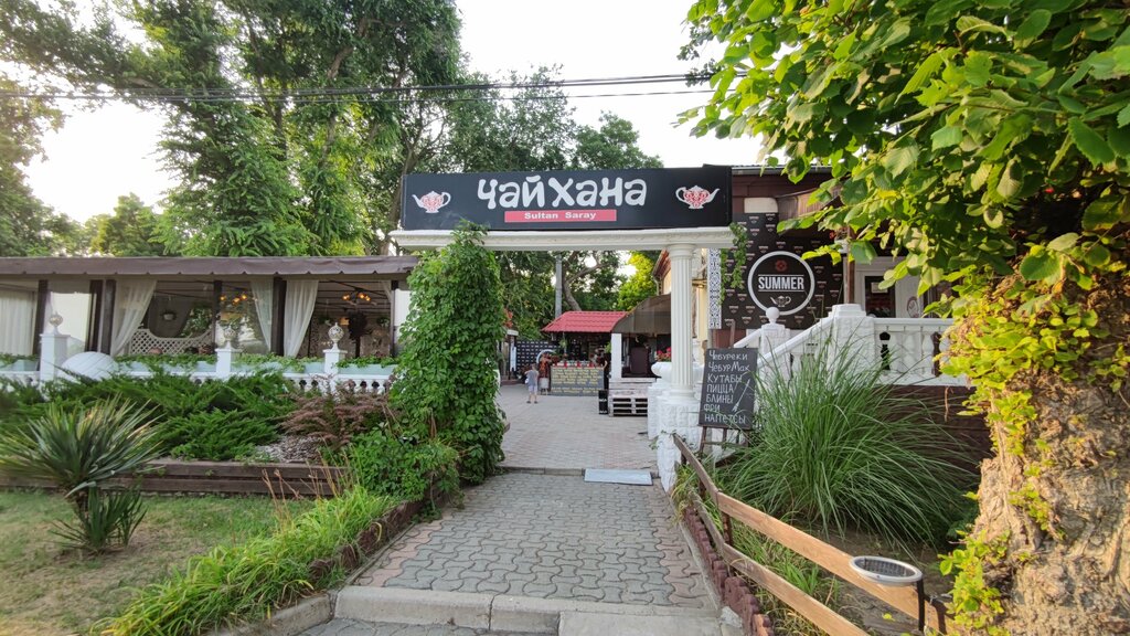 Restoran Sultan Saray, Yevpatorya, foto