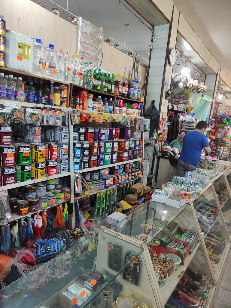 Yapı mağazası Building supplies store, Taşkent, foto