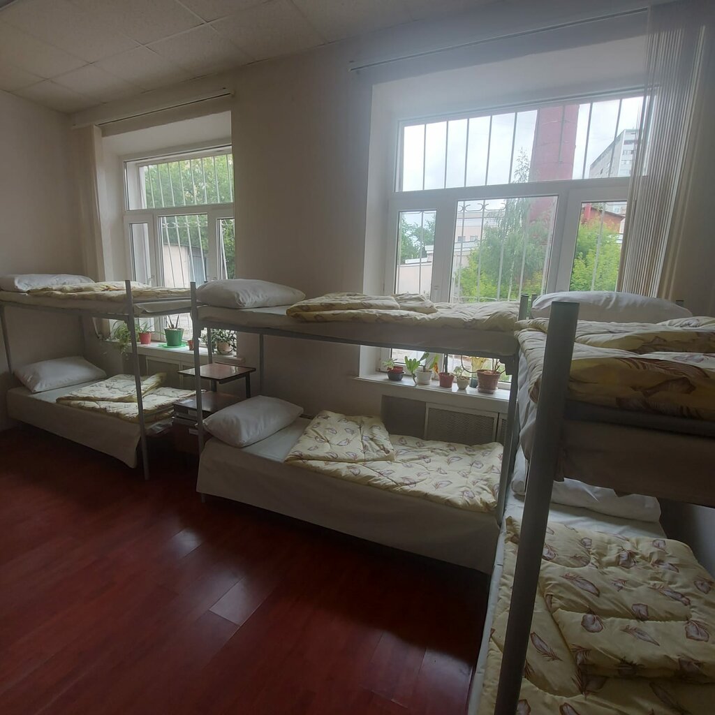 Pansiyonlar, hosteller Podkova 3, Moskova, foto