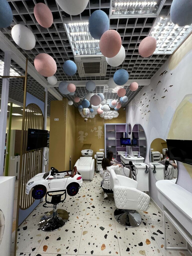 Güzellik salonu Beauty Zone, Vologda, foto