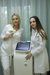 Студия лазерной эпиляции Арина Космо (Kuznetsova Street No:8), epilasyon  İvanovo'dan